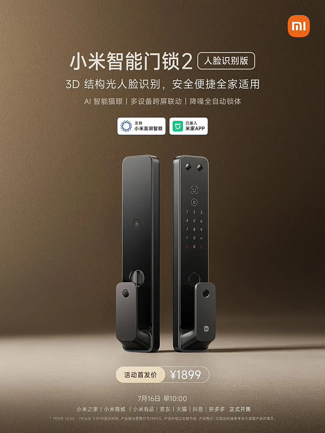 Xiaomi Community