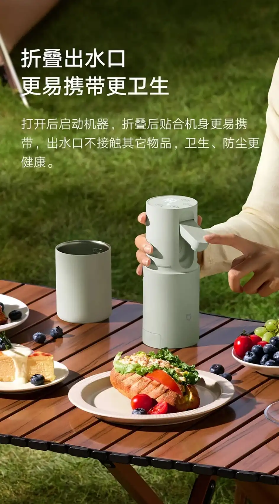 Xiaomi Community