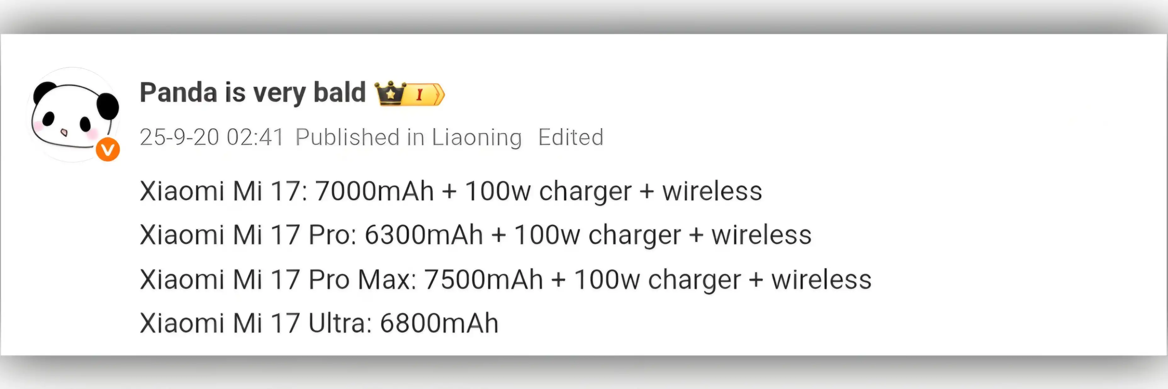 Xiaomi Community