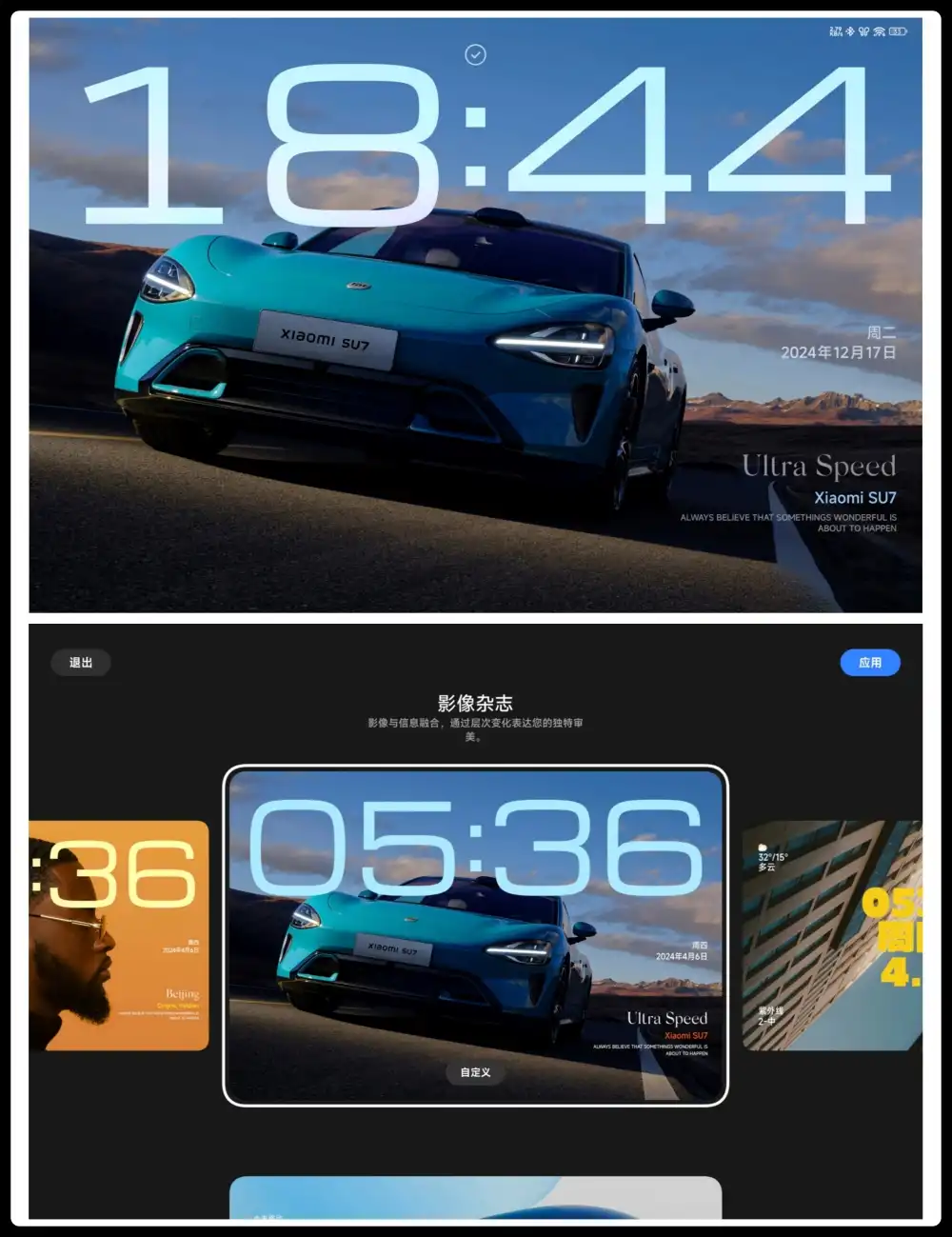 Xiaomi Community