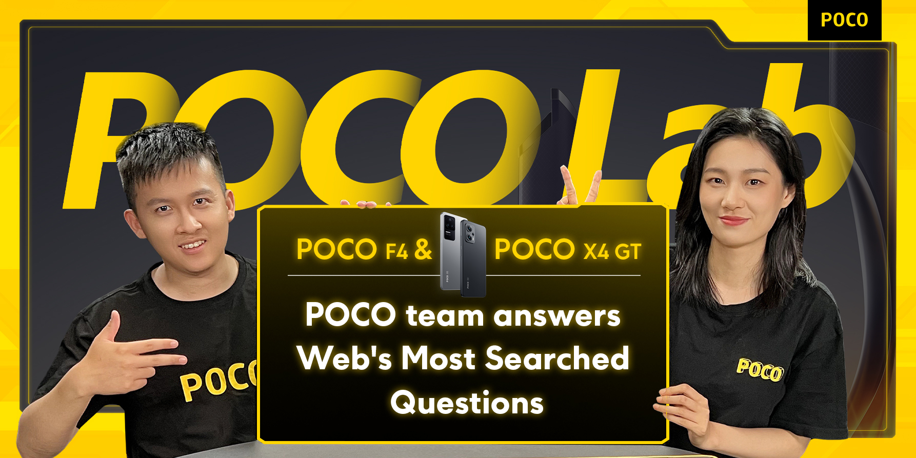 POCO Community